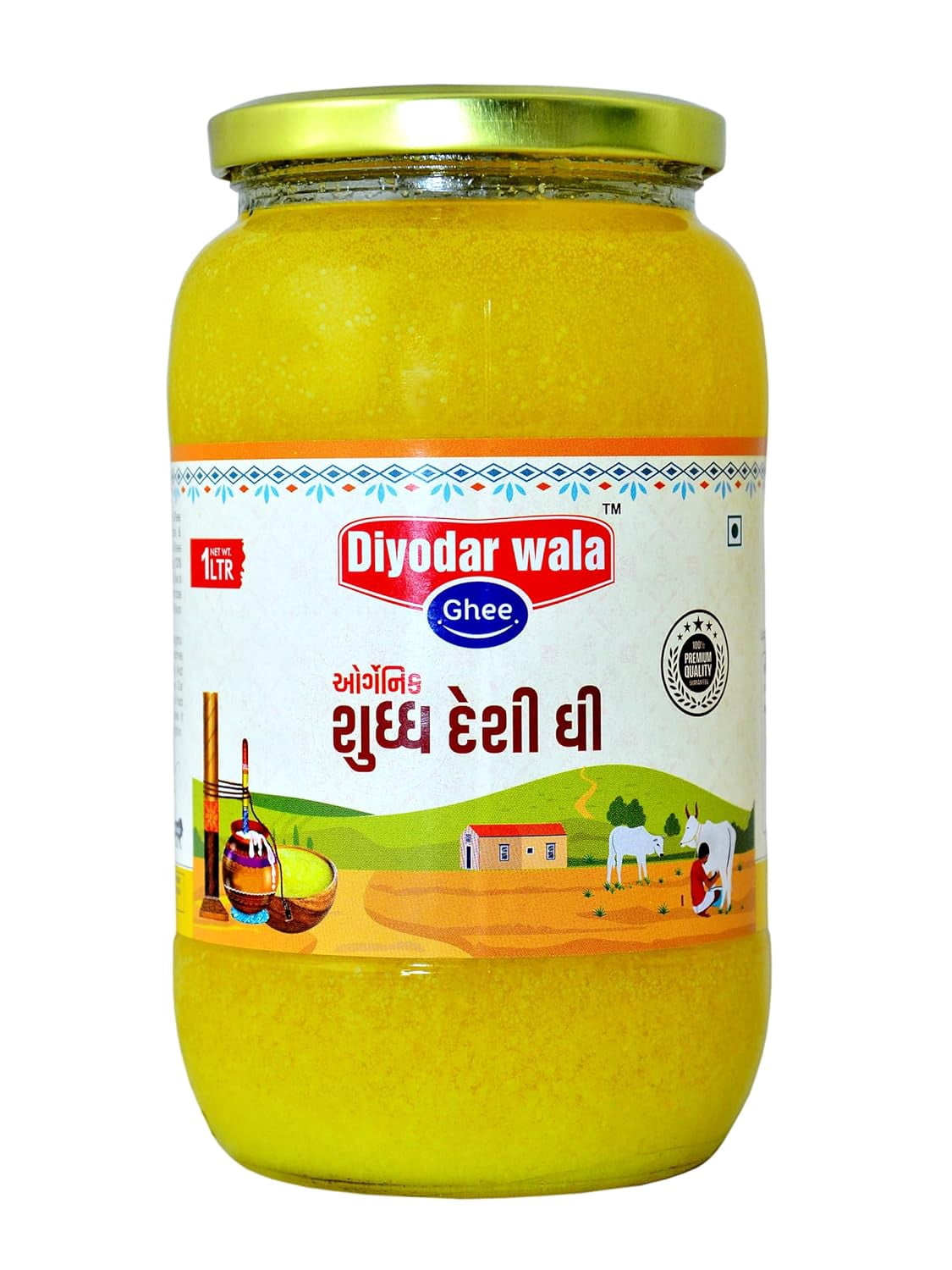 Premium Shudh Desi Cow Ghee By Diyodar Wala | Rich In Nutrients ...