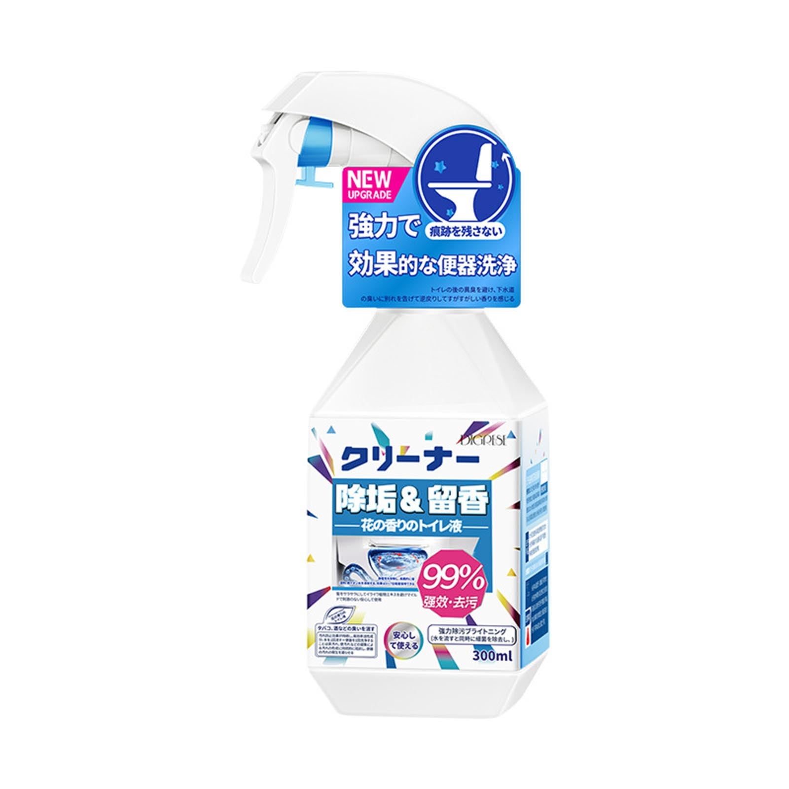 Premium Toilet Cleaner with Fresh Scent, Powerful Stain & Odor Removal ...