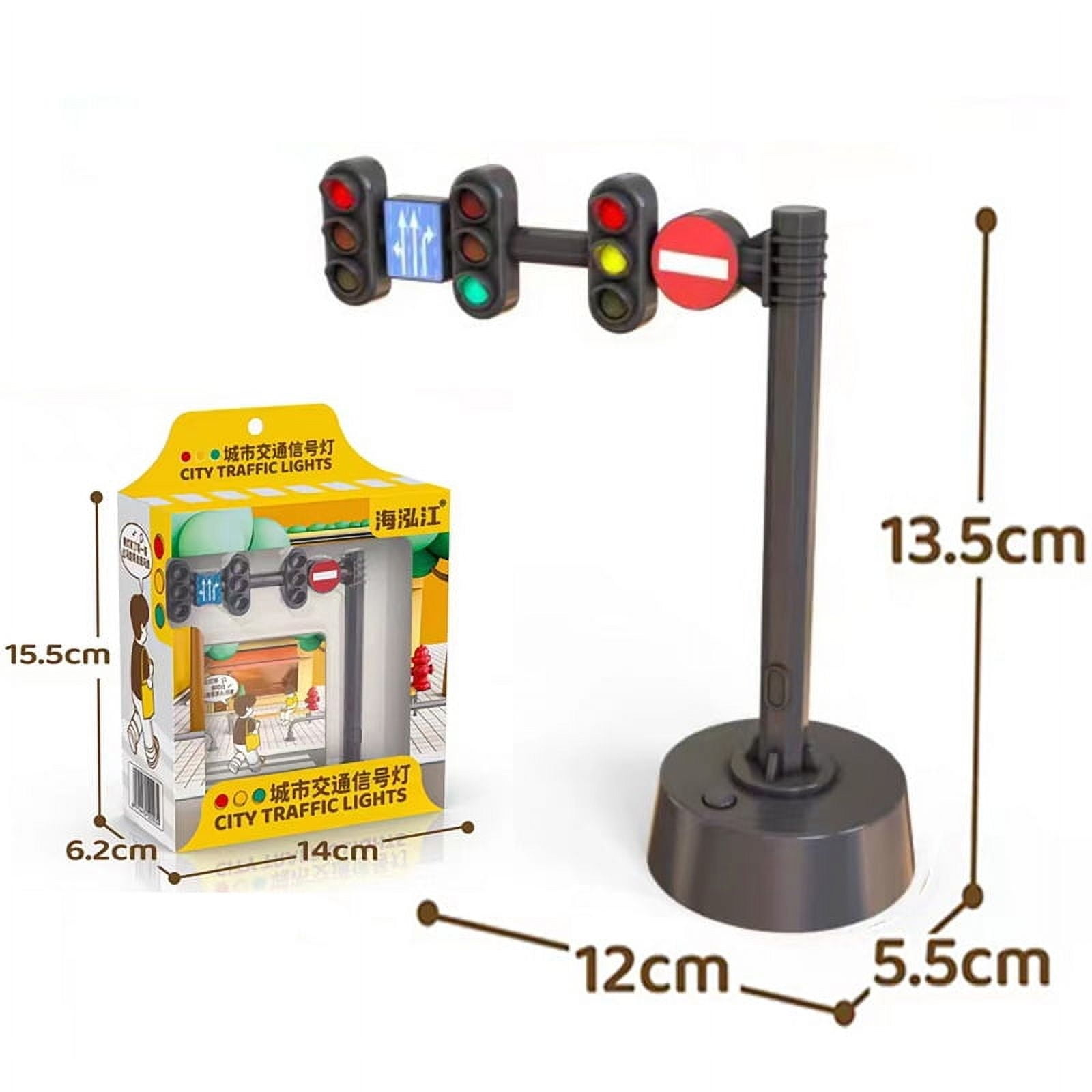 Preschool Children Toy Toddlers Safety Education Simulation Traffic ...