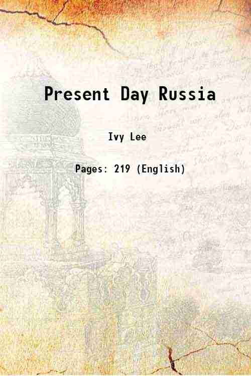 Present Day Russia 1928 - Walmart.com