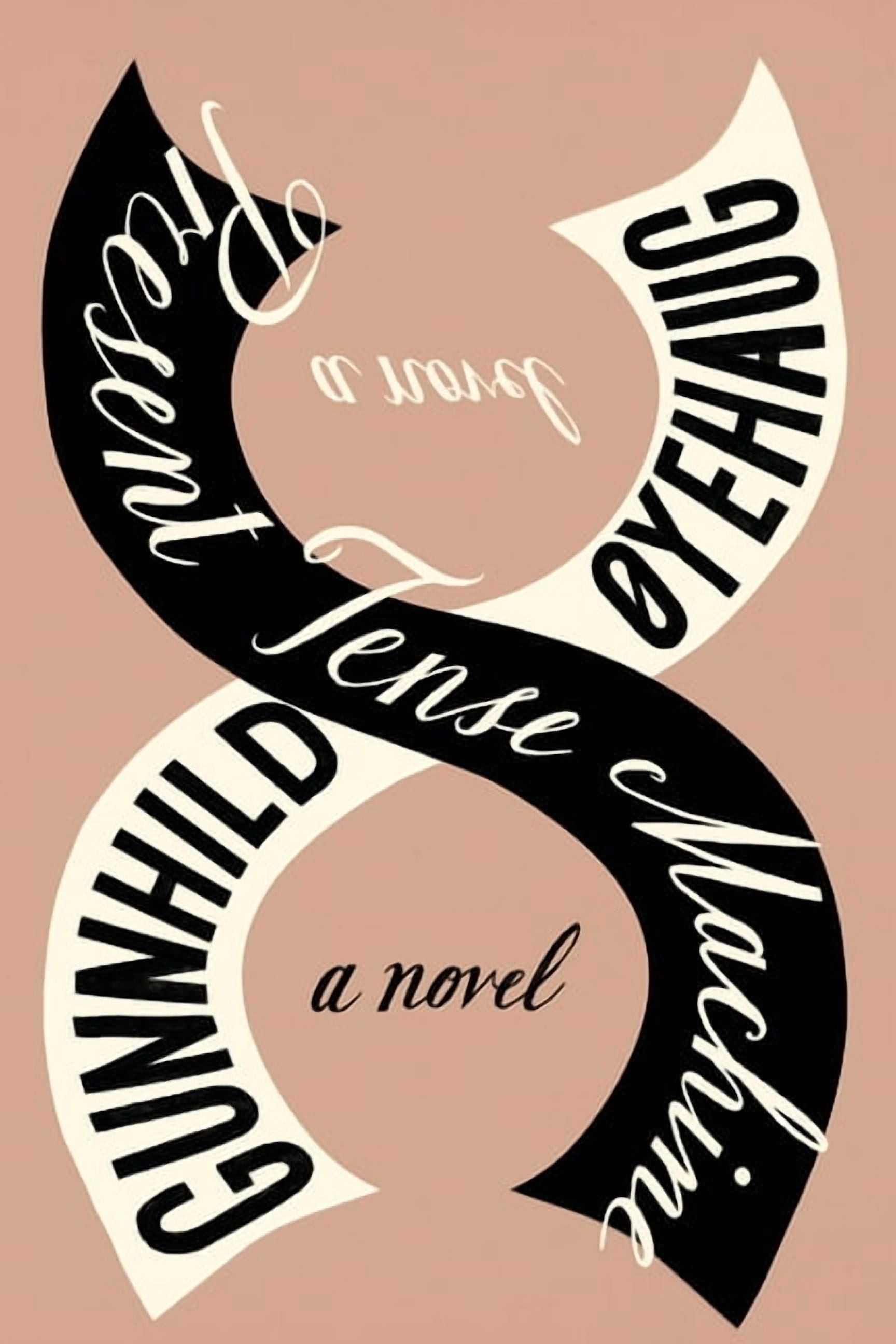 Present Tense Machine : A Novel (Hardcover) - Walmart Business Supplies