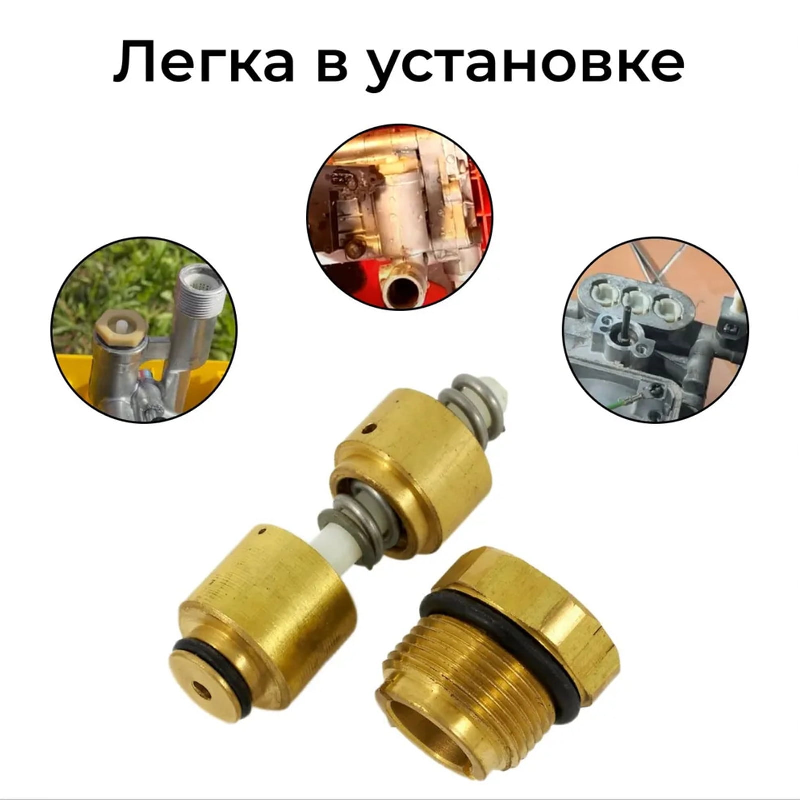 Pressure Washer Relief Valve,Pressure Washer Valve - Walmart.com