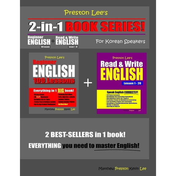 Preston Lee's English for Korean Sp Preston Lee's 2-in-1 Book Series ...