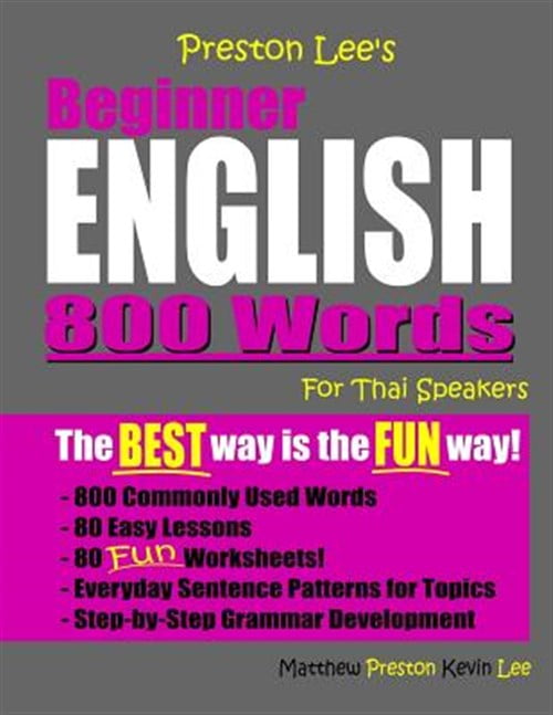 Preston Lee's Beginner English 800 Words For Thai Speakers - Walmart ...