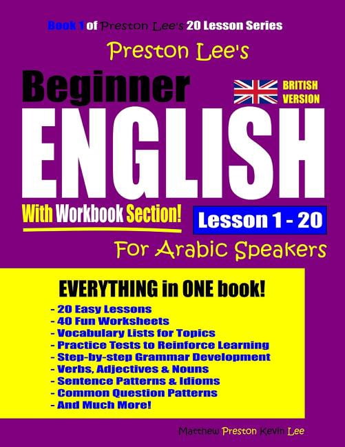 Preston Lee's English for Arabic Speaker Preston Lee's Beginner English ...