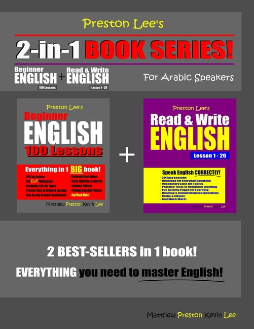 Preston Lee's English for Arabic Speaker Preston Lee's 2-in-1 Book ...