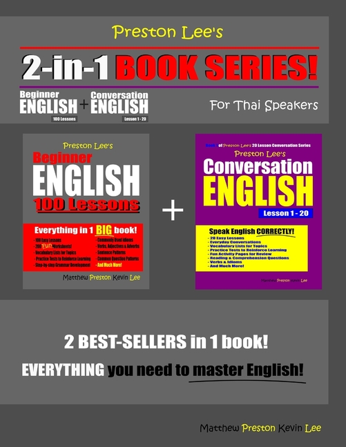 Preston Lee's English for Thai Speakers: Preston Lee's 2-in-1 Book ...