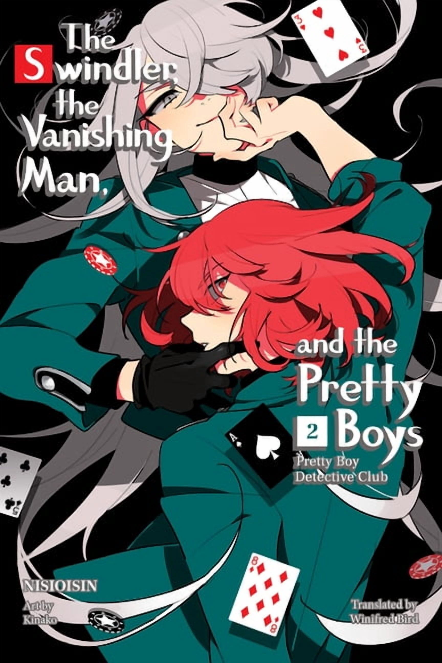 Pretty Boy Detective Club Pretty Boy Detective Club 2 (Light Novel ...