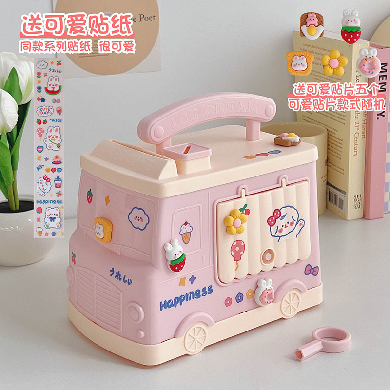 Pretty Comy Children's Piggy Bank Girls' Large Box Small Car Piggy Bank ...