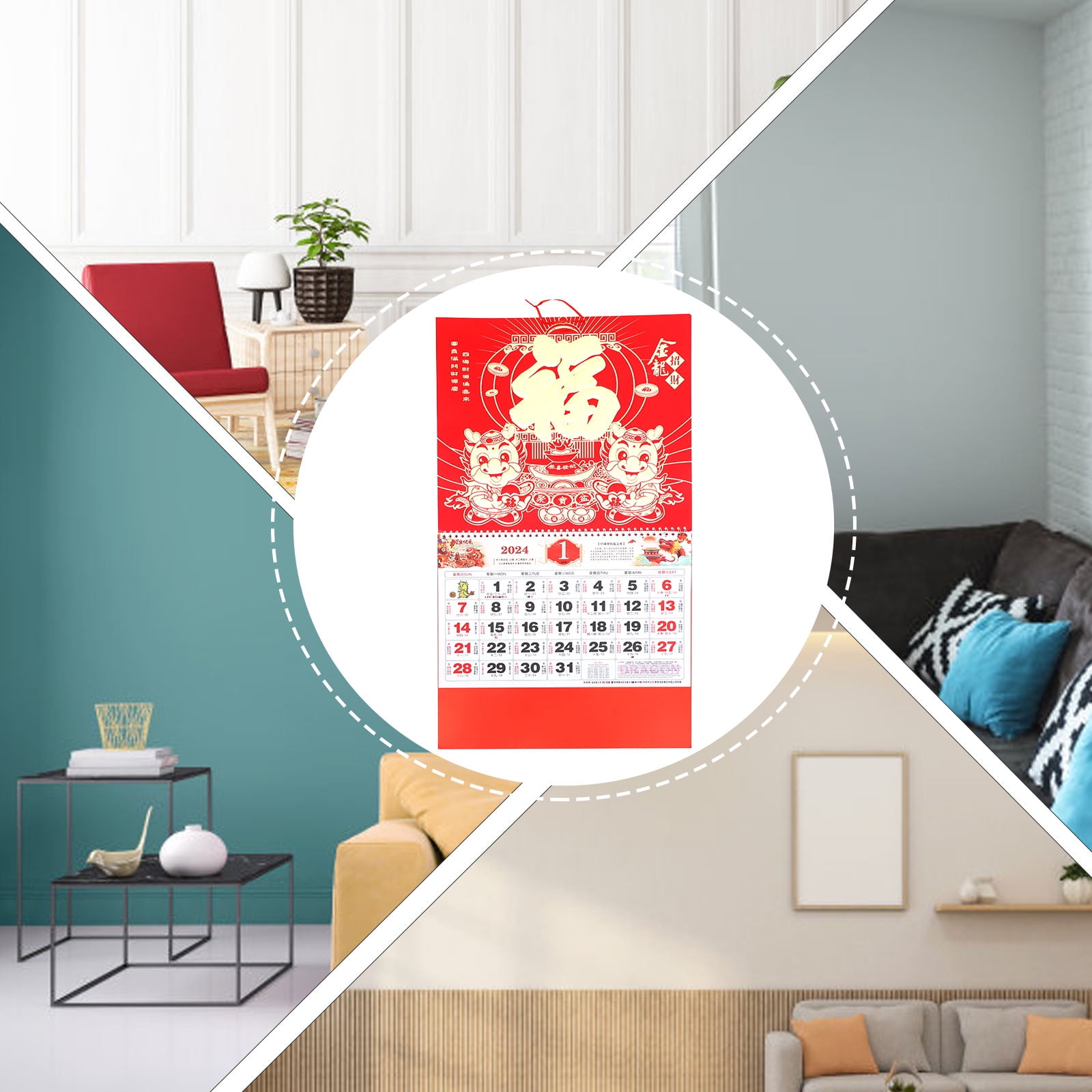 Pretyzoom Chinese Calendars Paper Decor Random Style 1Set - Walmart.com