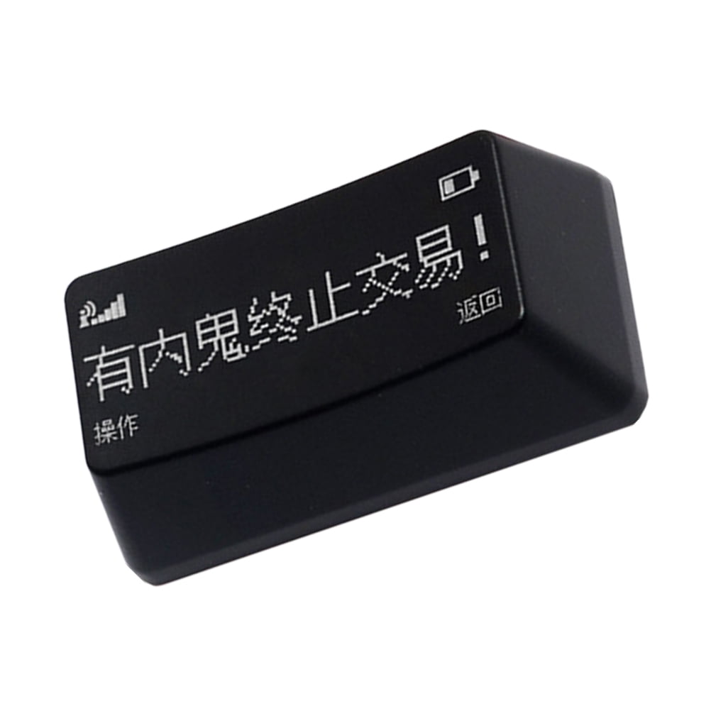 Pretyzoom See Through Keycaps Replacement Backspace Keycap Black ABS ...