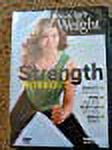 Prevention Fitness Systems Walk Off Weight Strength Workout - Walmart.com