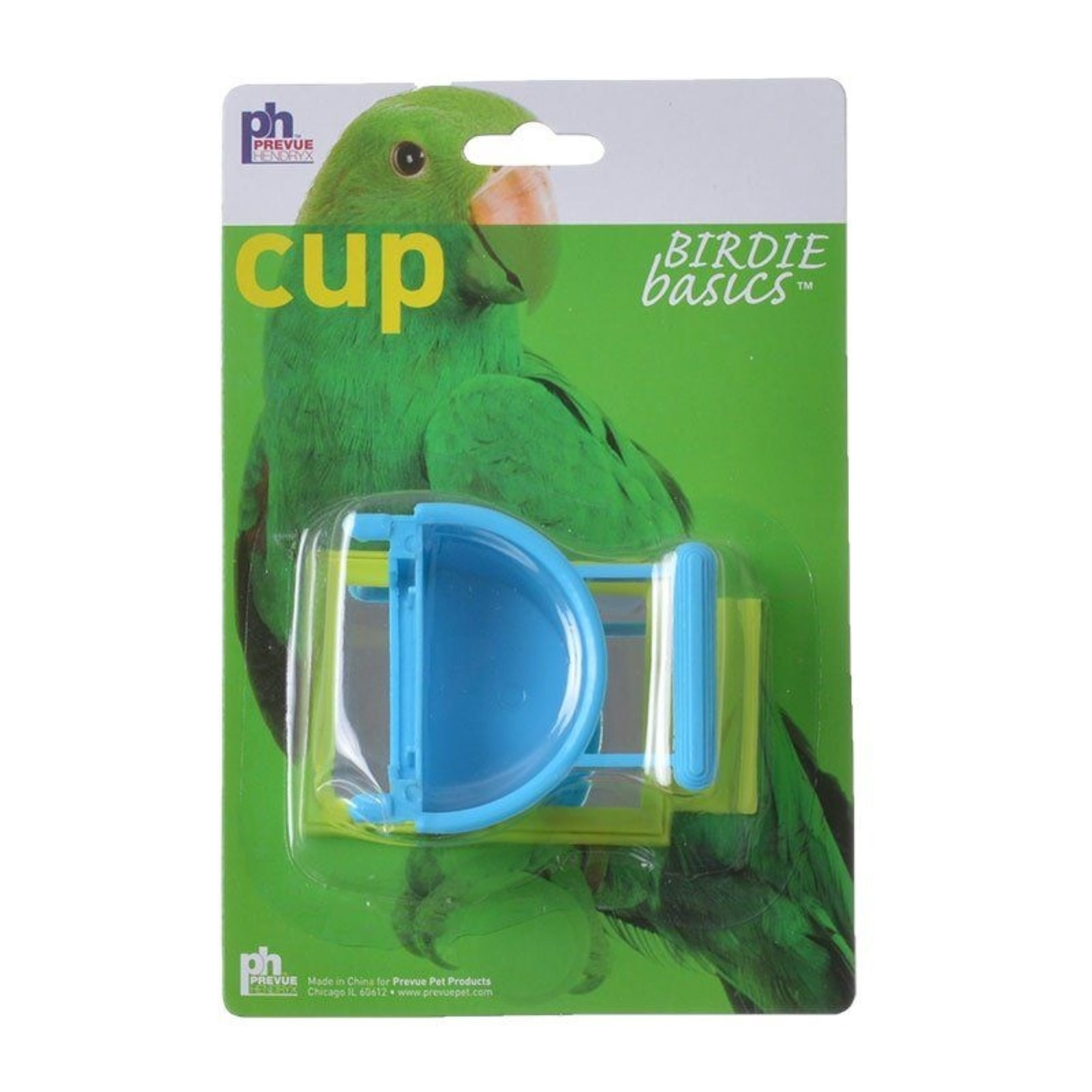Prevue Birdie Basics Cup with Mirror - DS - Walmart.com