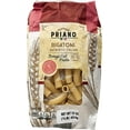 Priano Authentic Italian Imported Bronze Cut Rigatoni Pasta - 1 Bag (1 ...