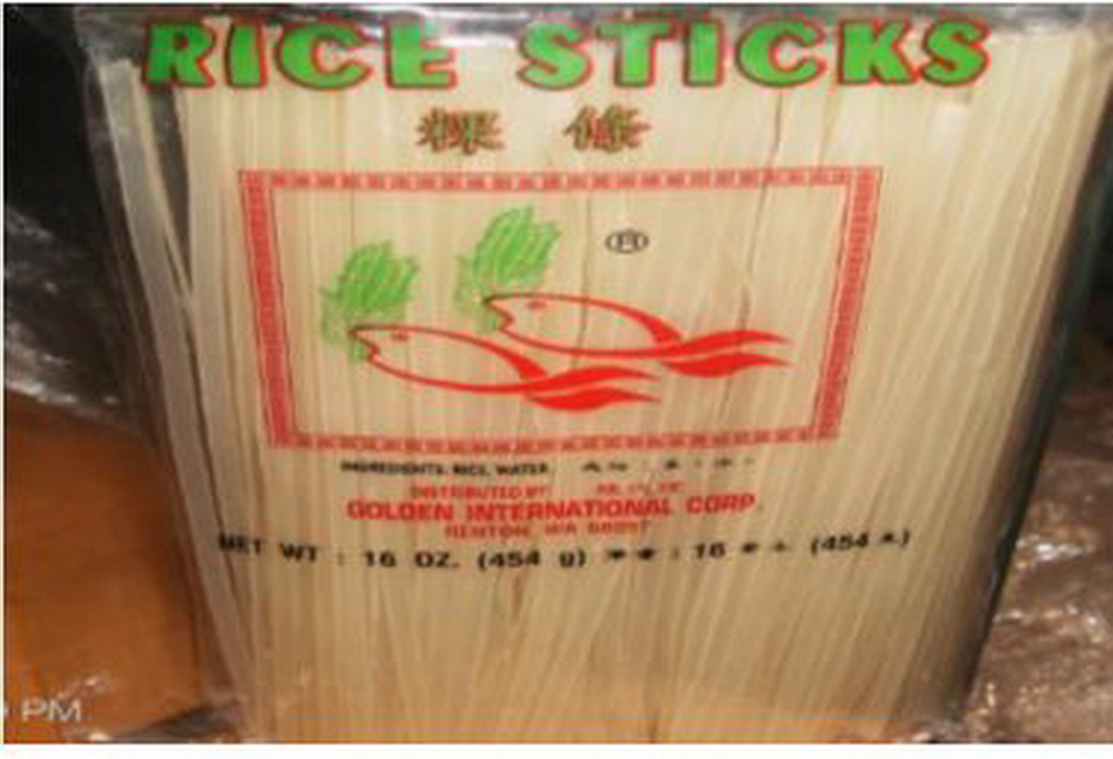 Fried Rice Sticks