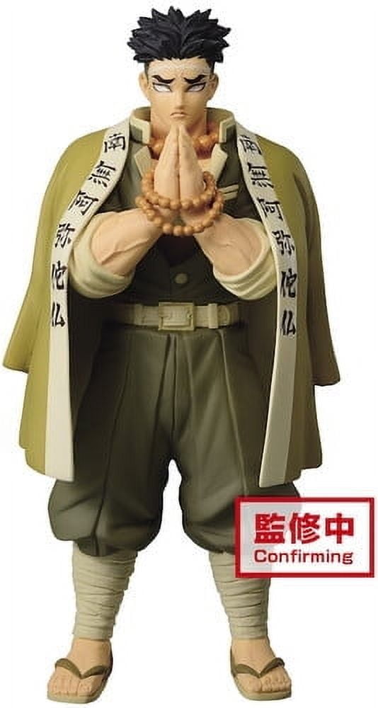 Price Drop Demon slayer Wivi - Demon Slayer Gyomei Himejima Figure ...
