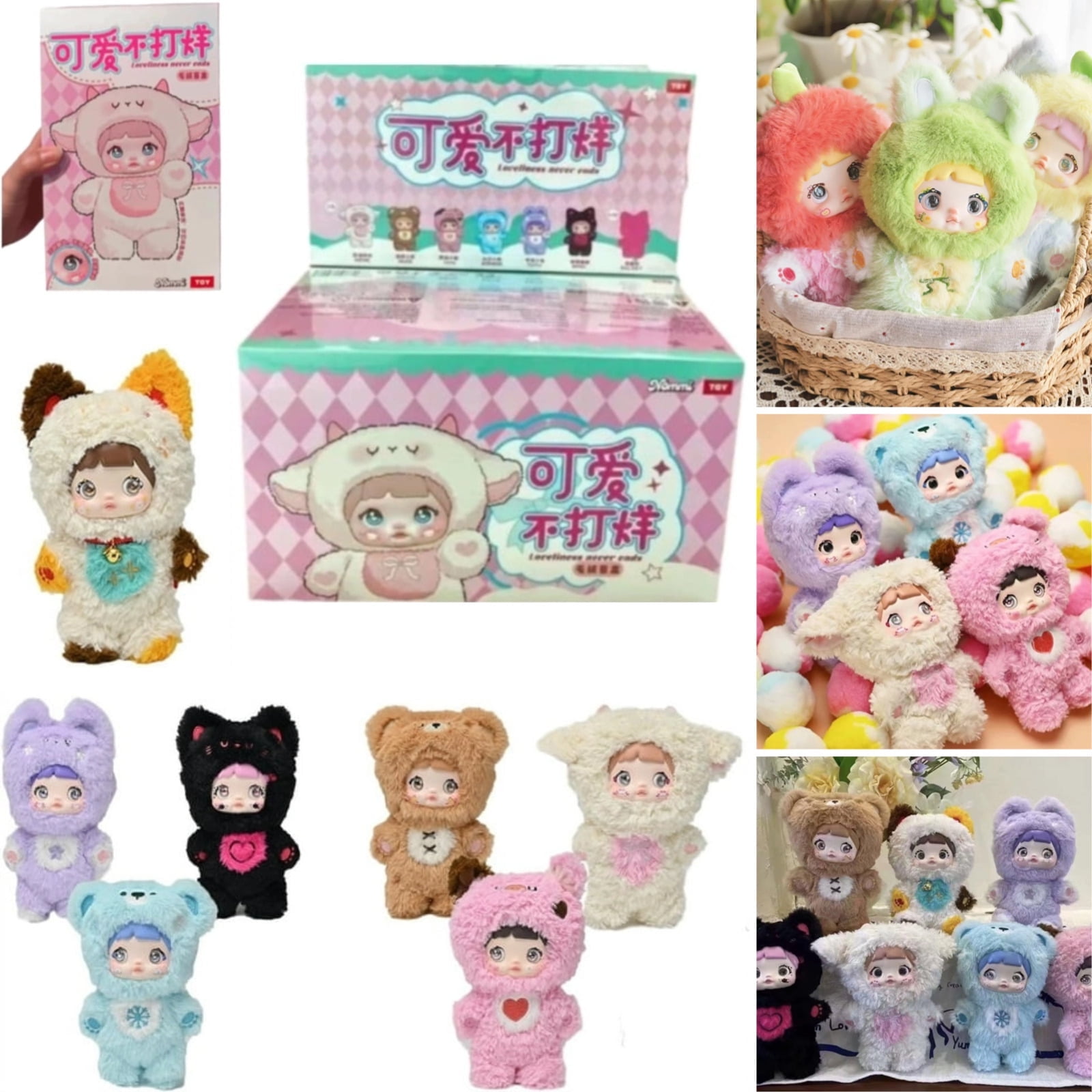 Price Drop Nommi Blind Box Nommi Cute Loveliness Never Ends Series ...