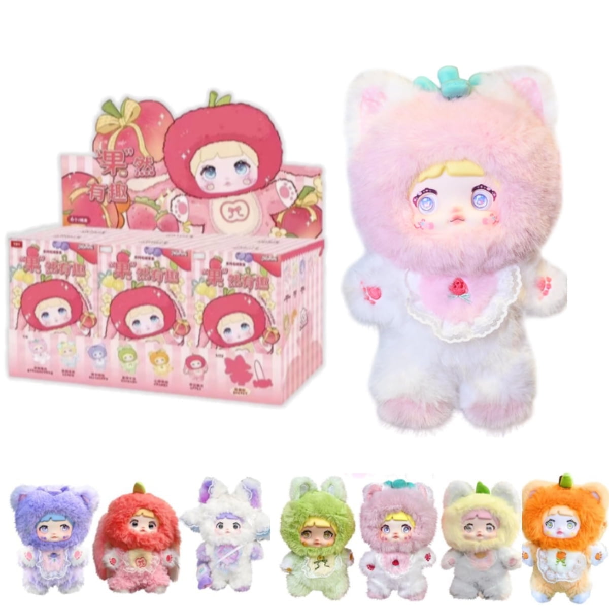 Price Drop Nommi Blind Box Plush Blind Box, Kawaii YRichxx Stuffed ...