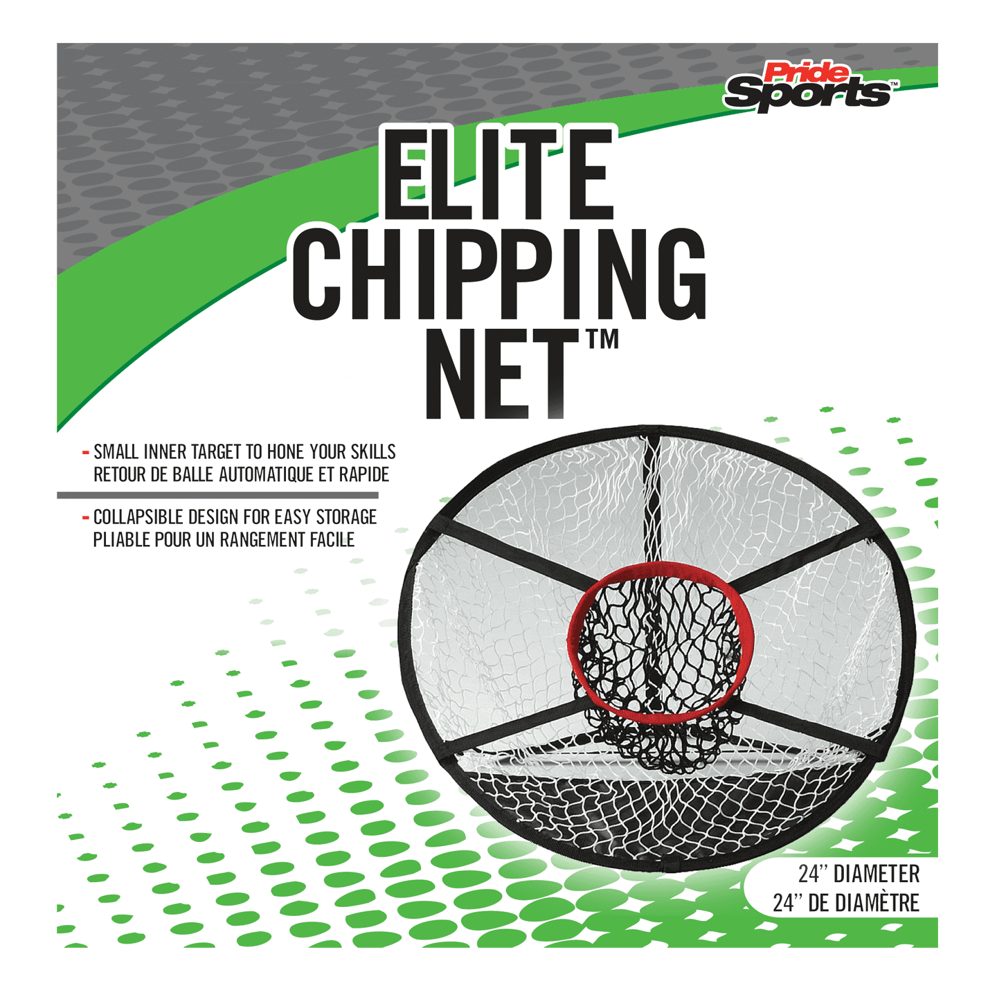 PrideSports Chipping Net - Walmart.com