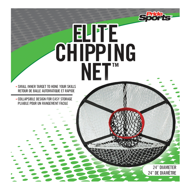 PrideSports Chipping Net - Walmart.com