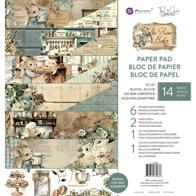 Prima Marketing Inc Scrapbooking The Home Baker Collection 12x12" Paper ...