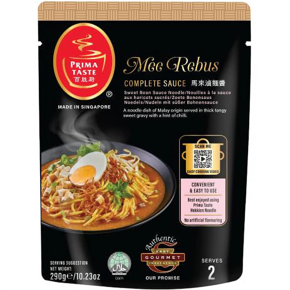 Prima Taste Complete Sauce Mee Rebus, 290g, 1 Packet - Walmart.com