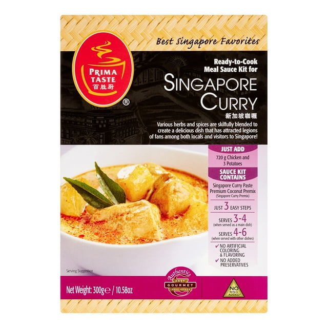 Prima Taste Singapore Curry Paste, 6.35 Oz - Walmart.com