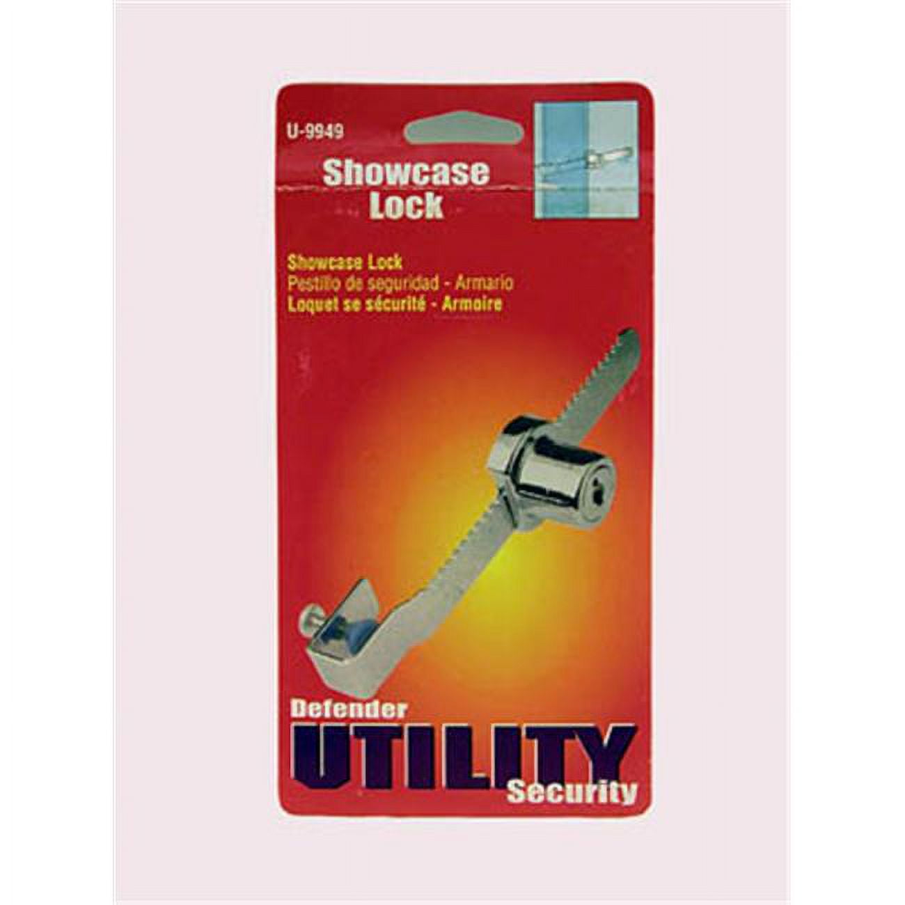 Prime Line Products Showcase Key Lock - Walmart.com