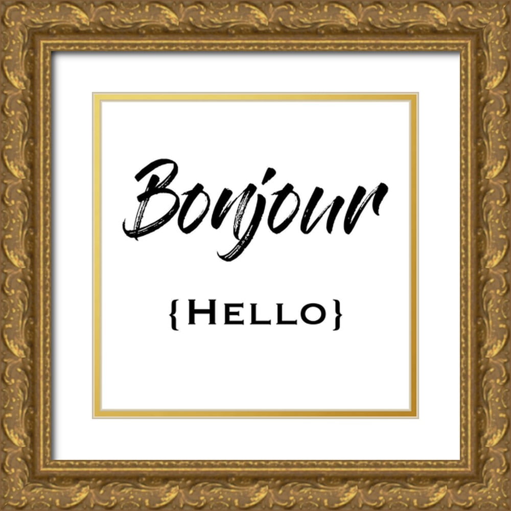 Prime, Marcus 26x26 Gold Ornate Wood Framed with Double Matting Museum ...