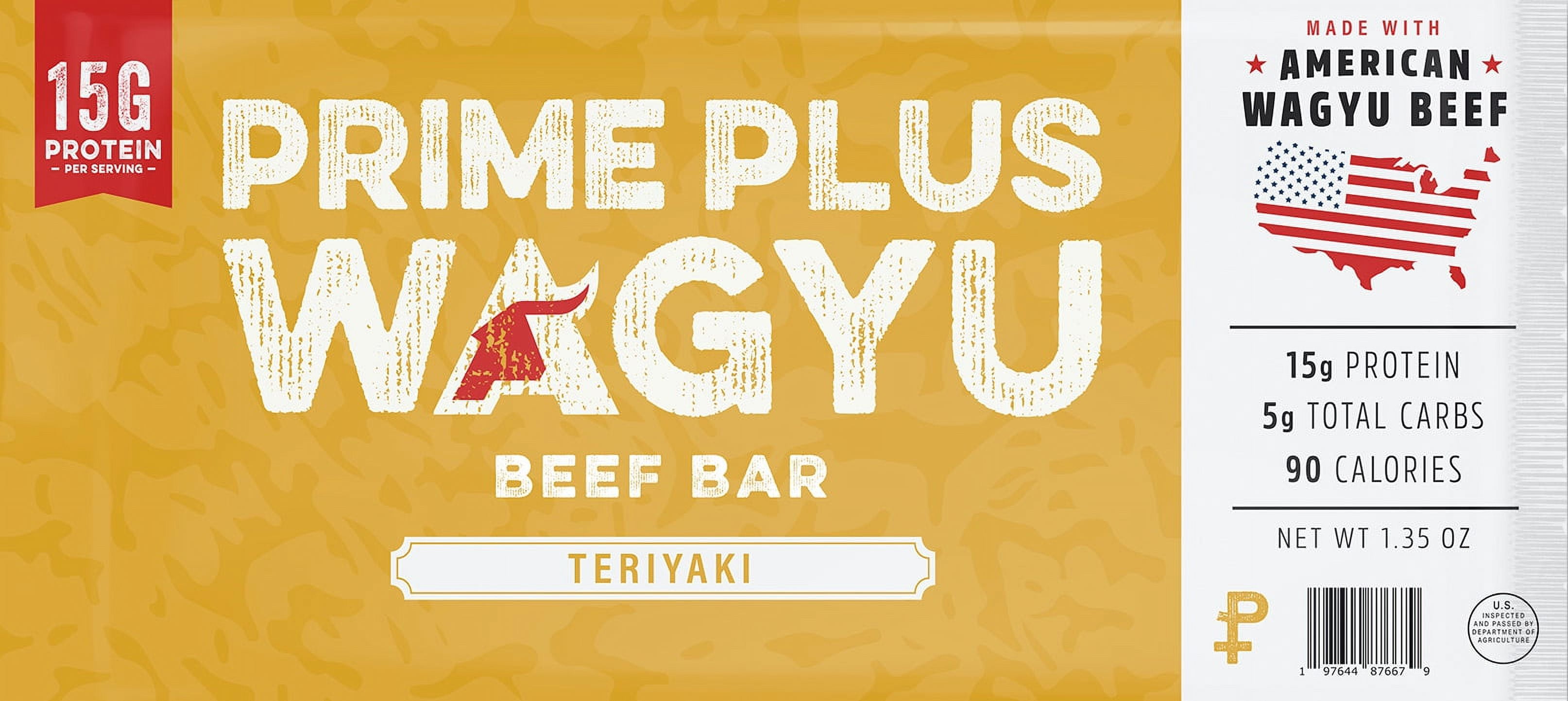 Prime Plus Wagyu Teriyaki Flavor Beef Bars-Box of 12 - Walmart.com