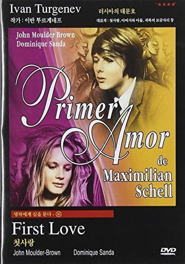 Primer Amor (First Love) (DVD), Imports, Special Interests - Walmart.com
