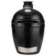 Primo Round Ceramic Kamado Grill - PGCRH - Walmart.com