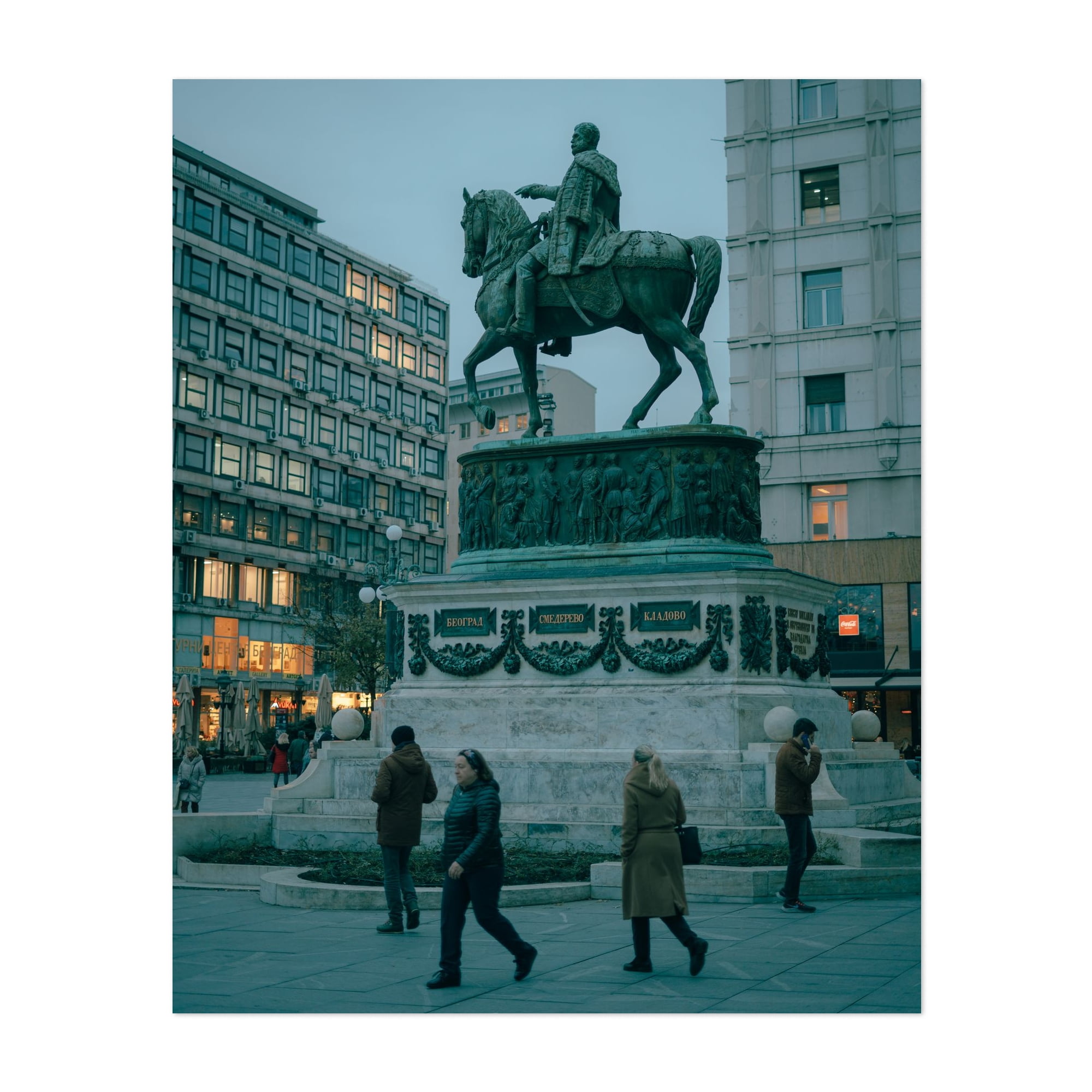Prince Mihailo Monument at Republic Square - Stari Grad Serbia ...