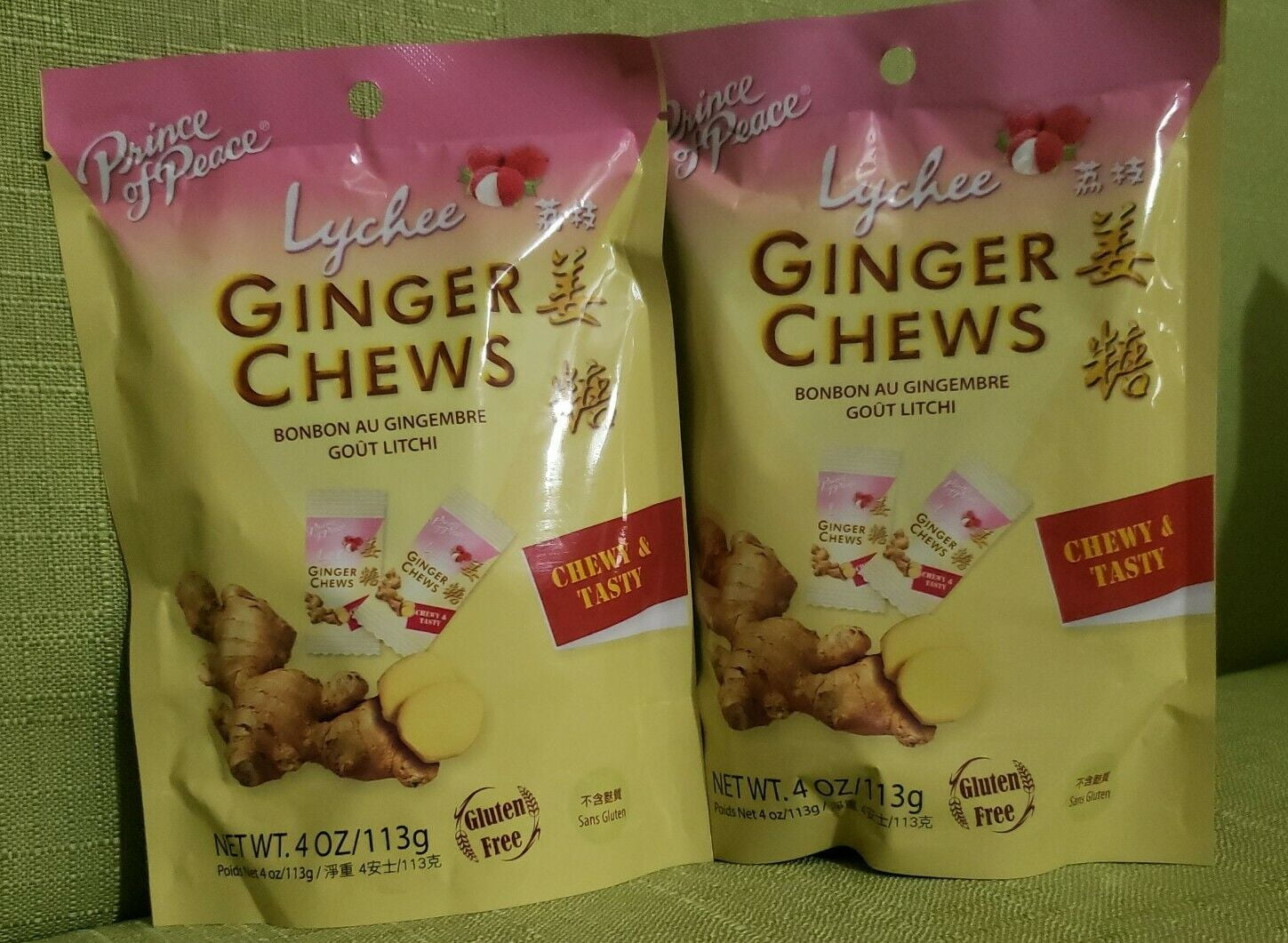 Prince Of Peace - Ginger Candy Chews with Lychee - 4 oz. (Pack of 2 ...
