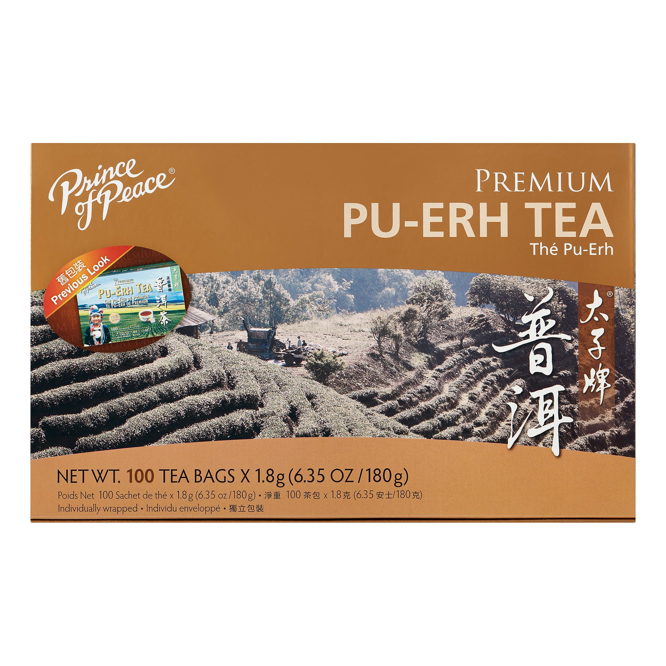 Prince of Peace, Premium Pu-erh Tea, 100 teabags, antioxidant-rich ...