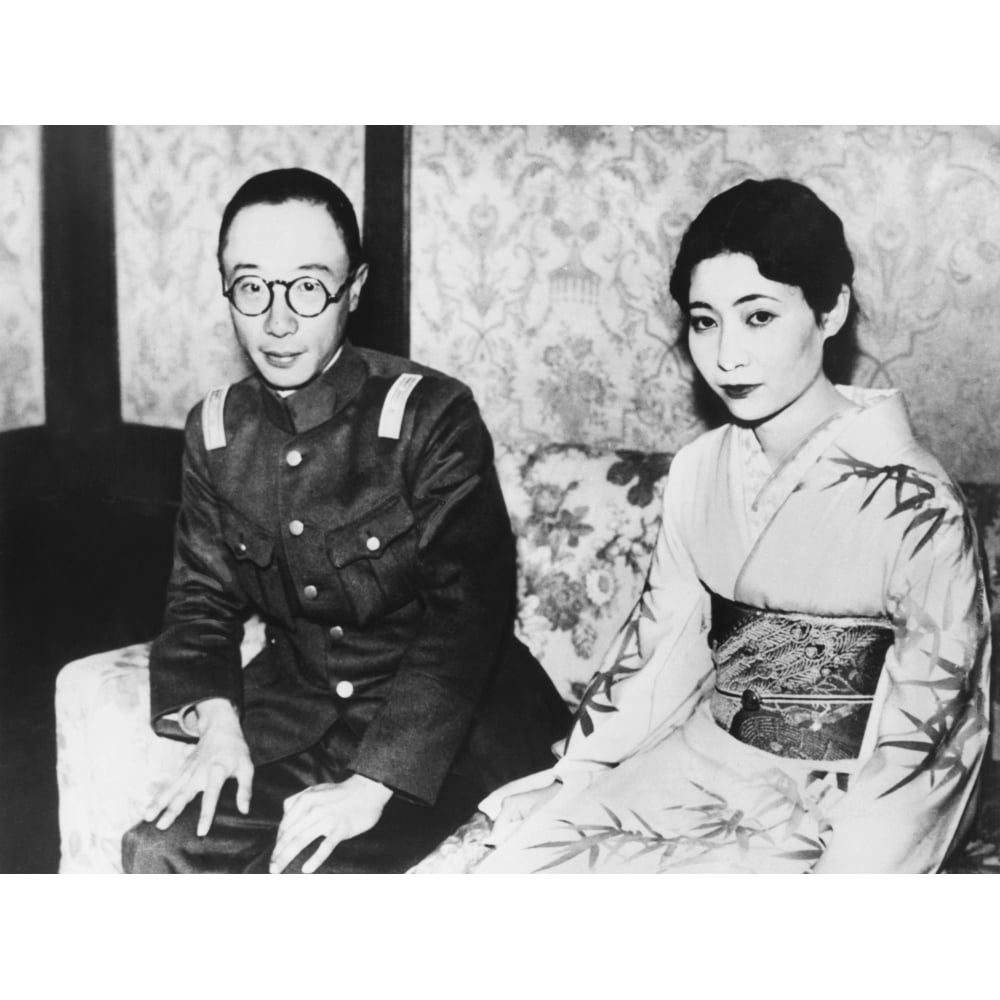 Prince Pu Chieh History (36 x 24) - Walmart.com