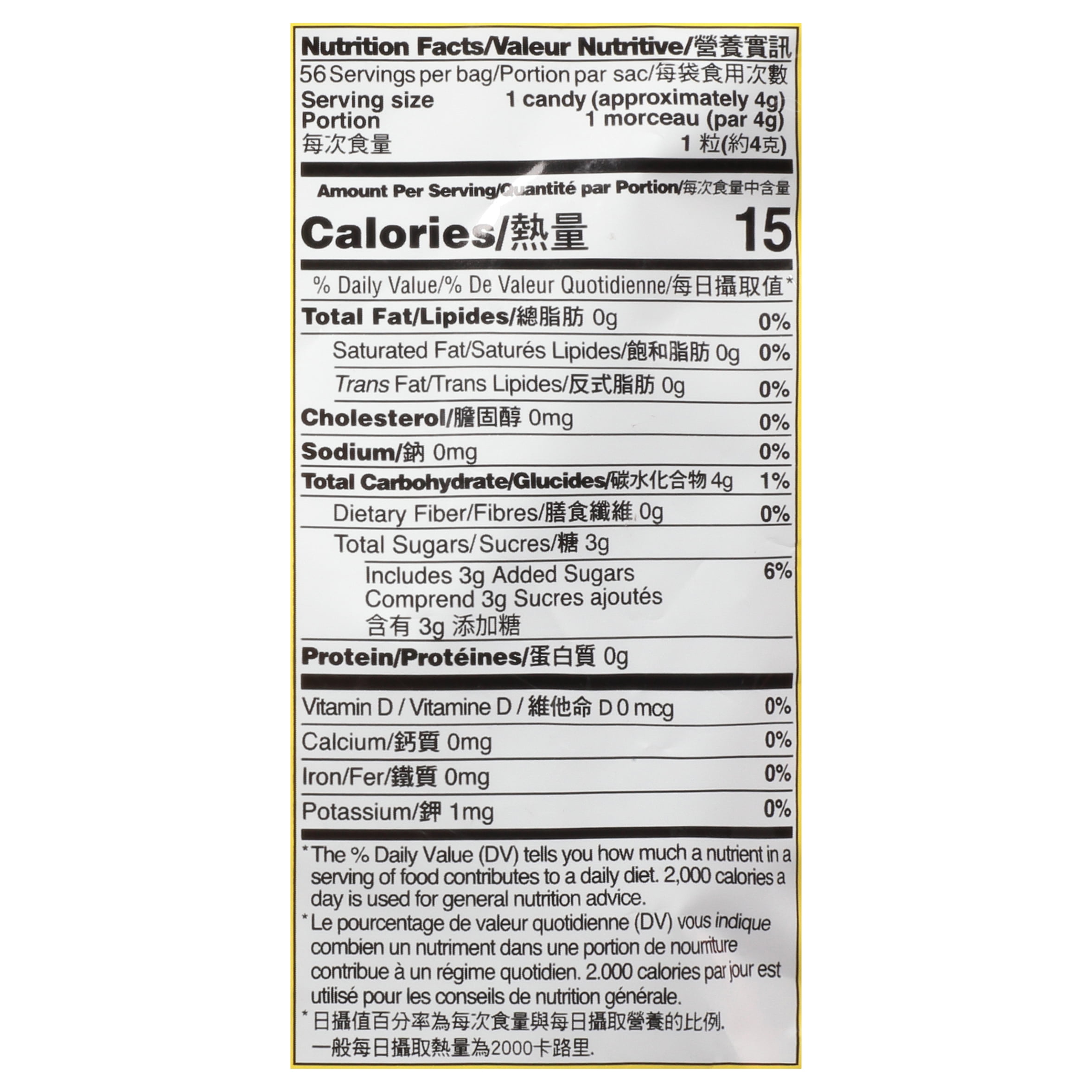 Prince of Peace 100% Natural Ginger Candy Chews, 8oz - Walmart.com