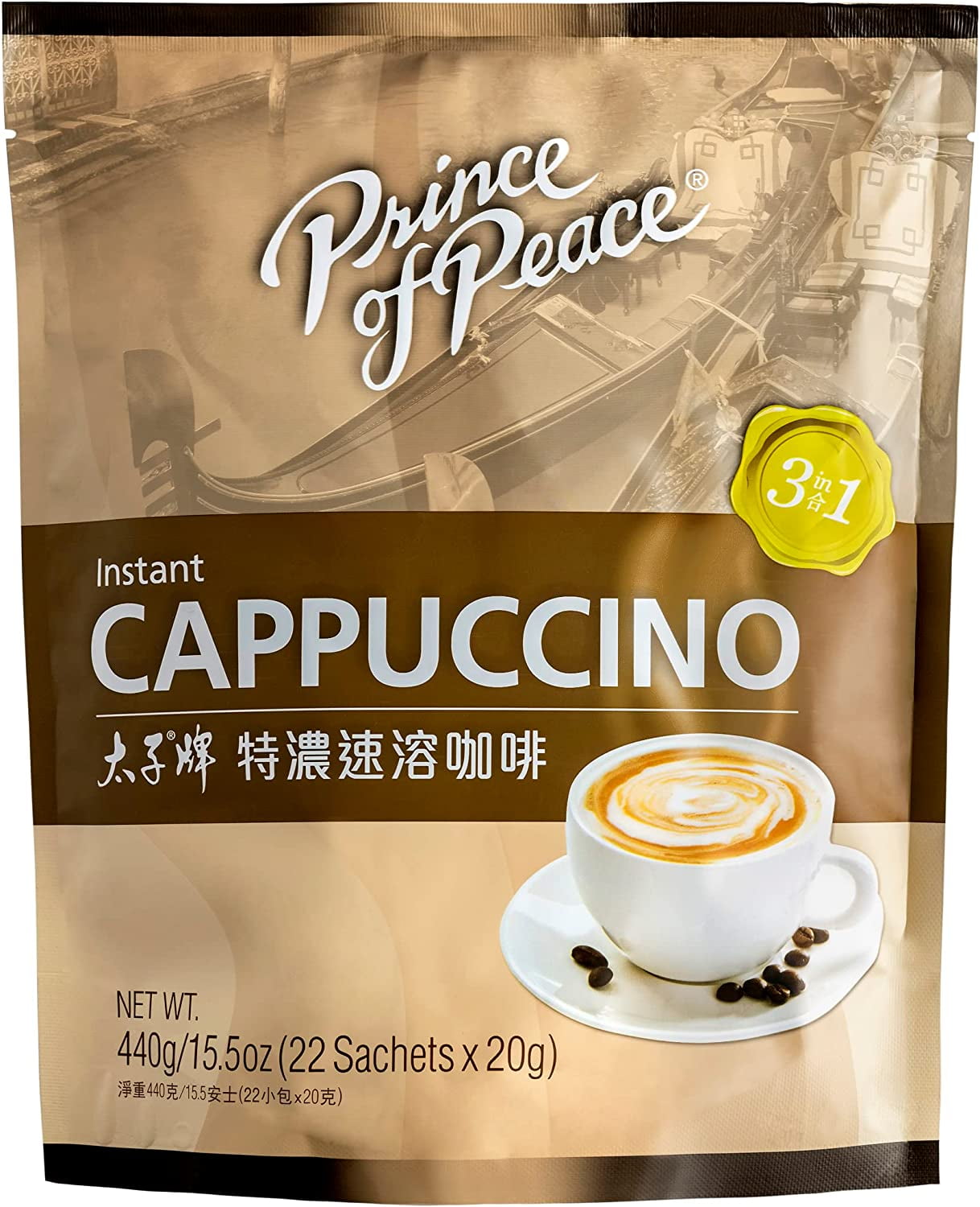 Prince of Peace 3 in 1 Instant Cappuccino, 22 Sachets – Coffee Mix with ...