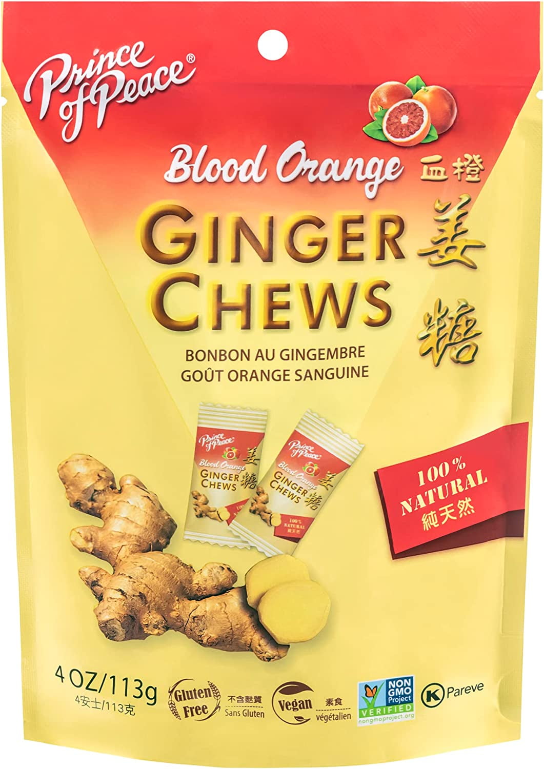 Prince of Peace Original Blood Orange Ginger Chews, 4 oz. - Natural ...