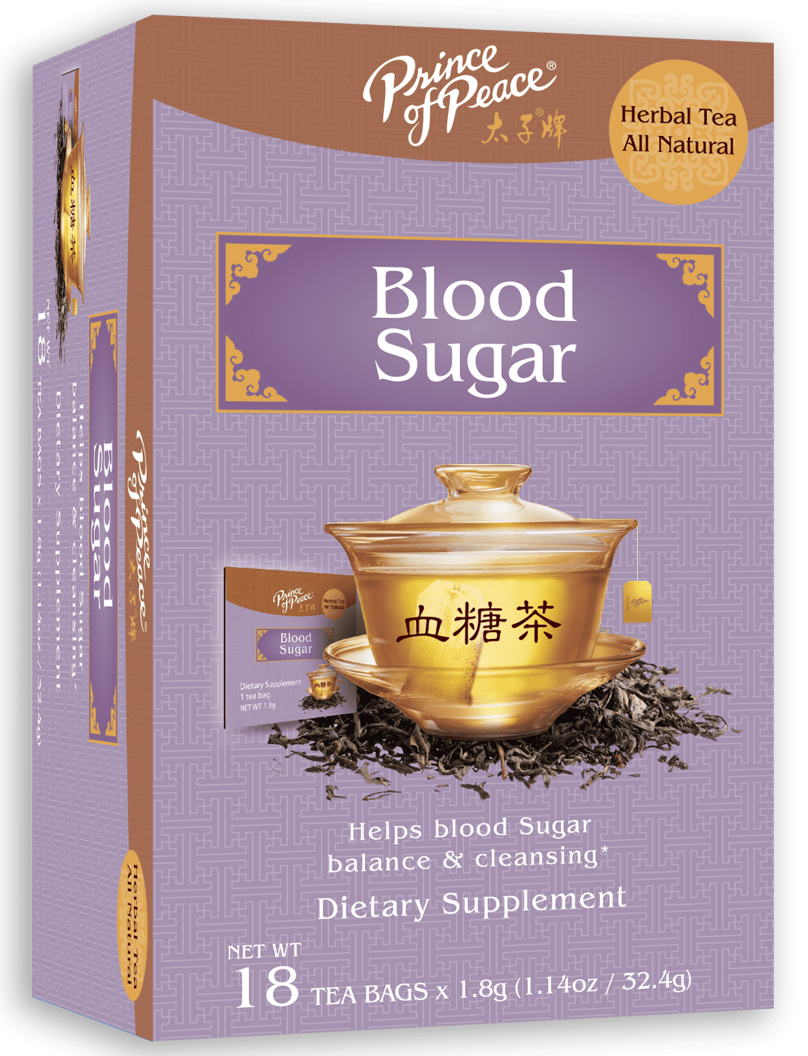 Prince of Peace All-Natural Herbal Tea, Blood Sugar Balance, 18 Count ...