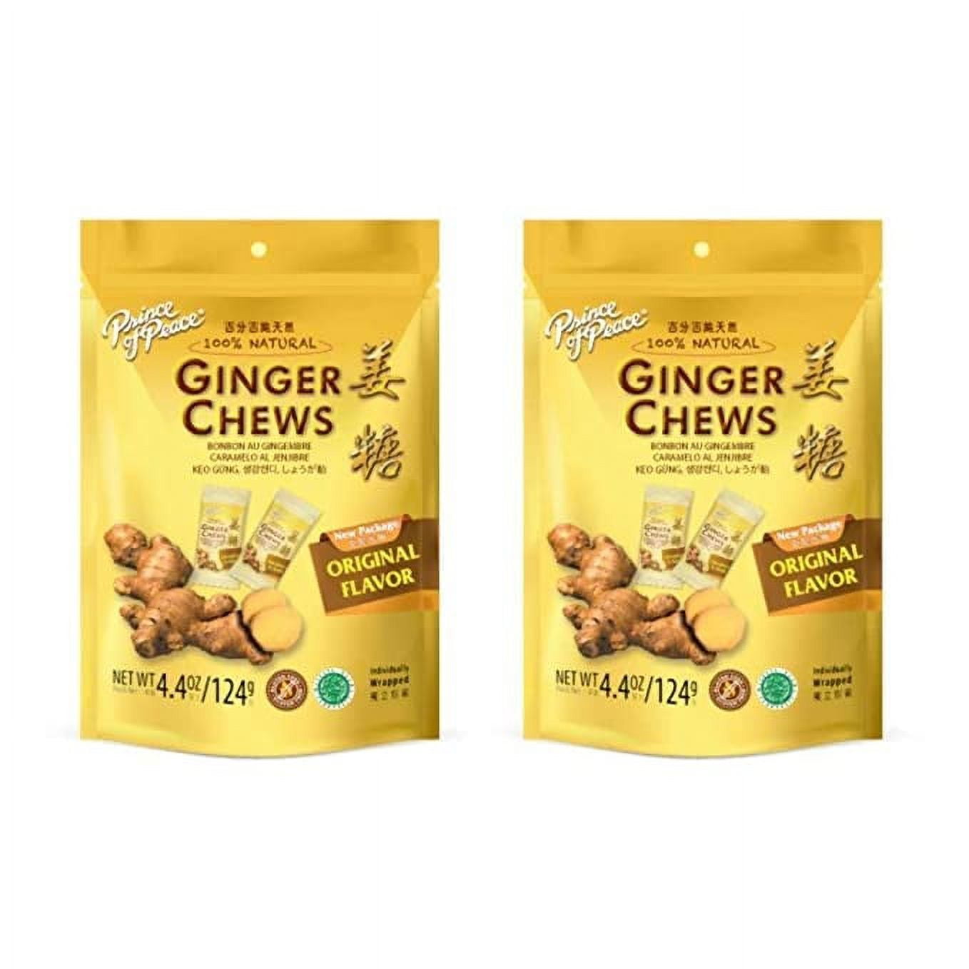 Prince of Peace Ginger Candy 4.4 oz. - PACK OF 6 - Walmart.com