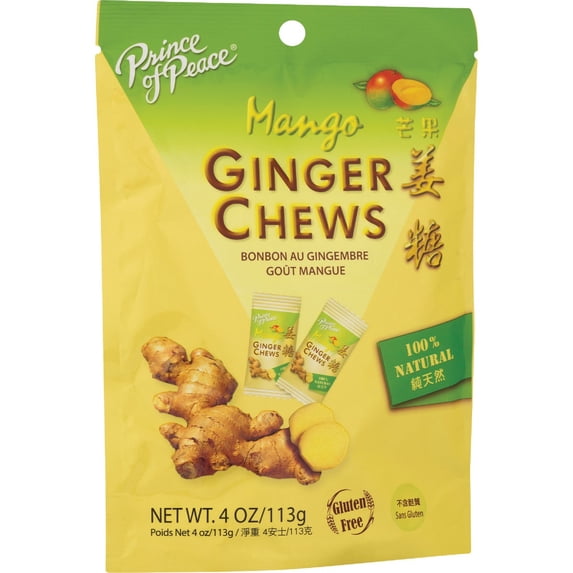 Prince of Peace Ginger Chews Candy - Pack of 4 - Walmart.com
