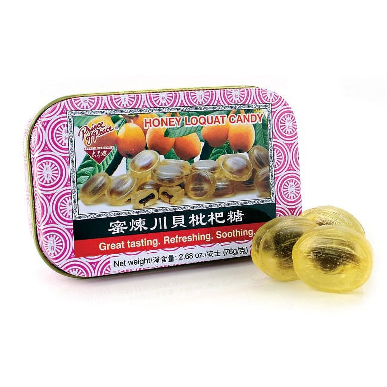 Prince of Peace Honey Loquat Candy 2.68 oz Pkg - Walmart.com