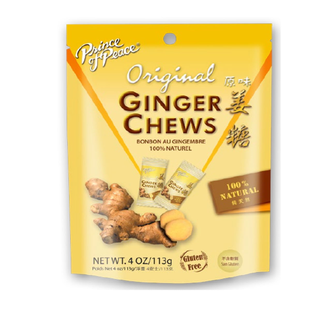 Prince of Peace Original Ginger Chew (3 - 4oz Packs) - Walmart.com
