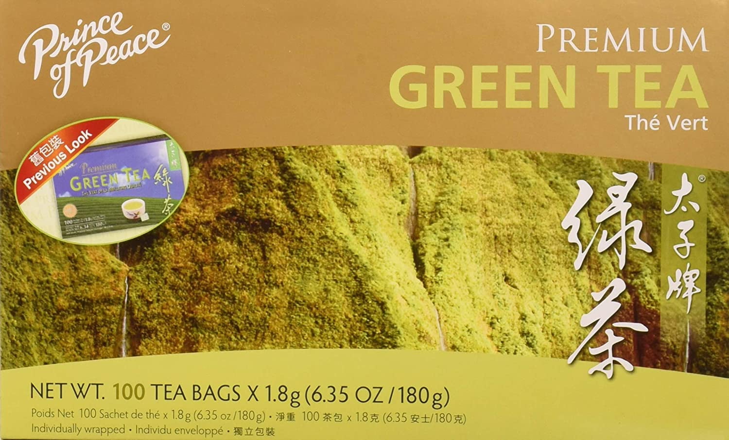 Prince of Peace Premium Caffeinated Green Tea - 100 Tea Bags - Walmart.com