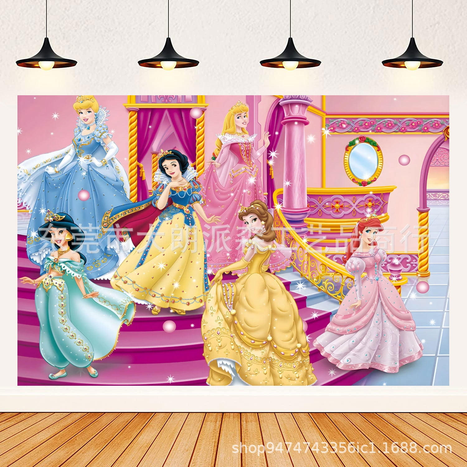Princess Happy Birthday Photo Backdrop Girl Birthday Party Photography ...