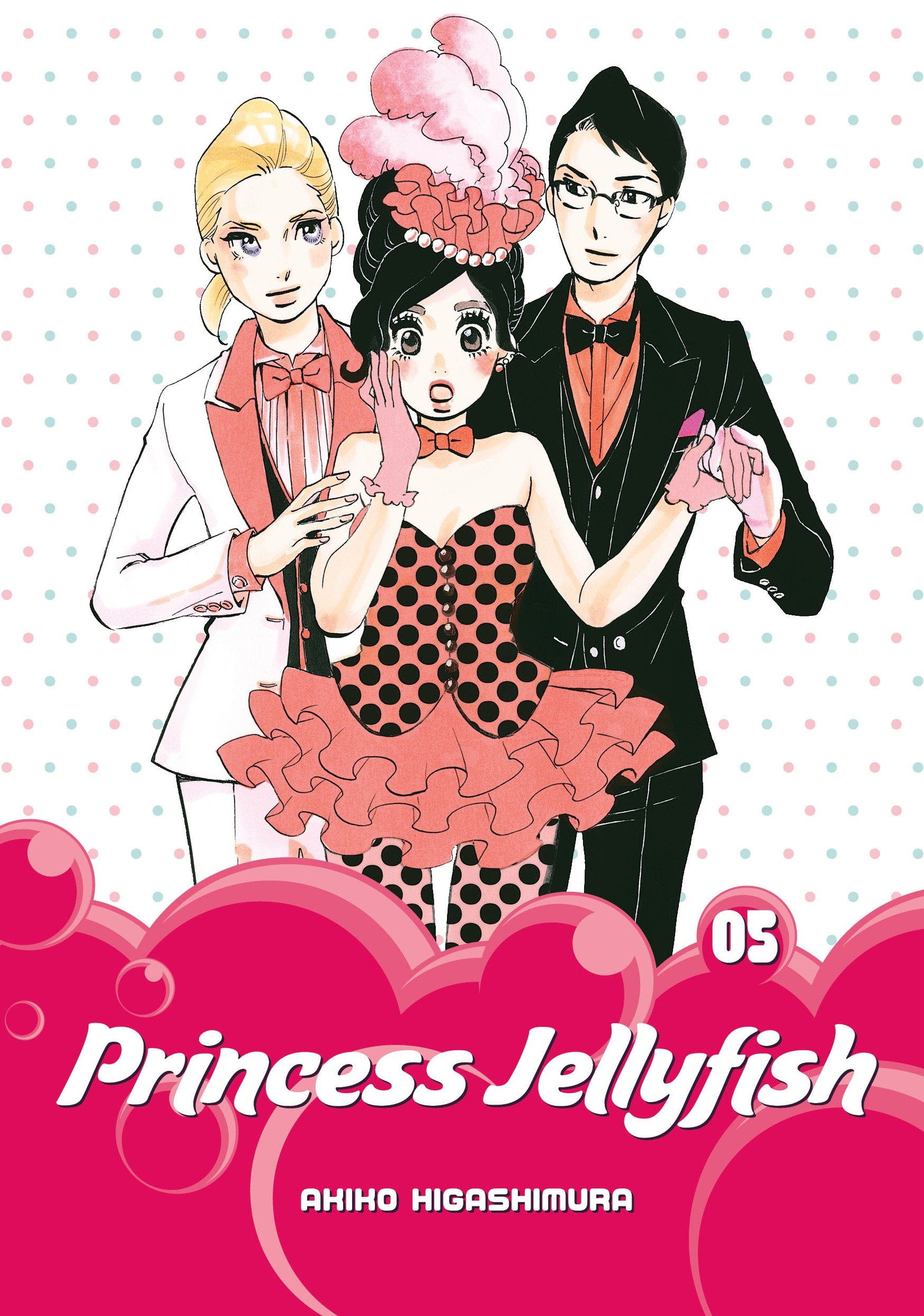 Princess Jellyfish: Princess Jellyfish 5 (Series #5) (Paperback ...