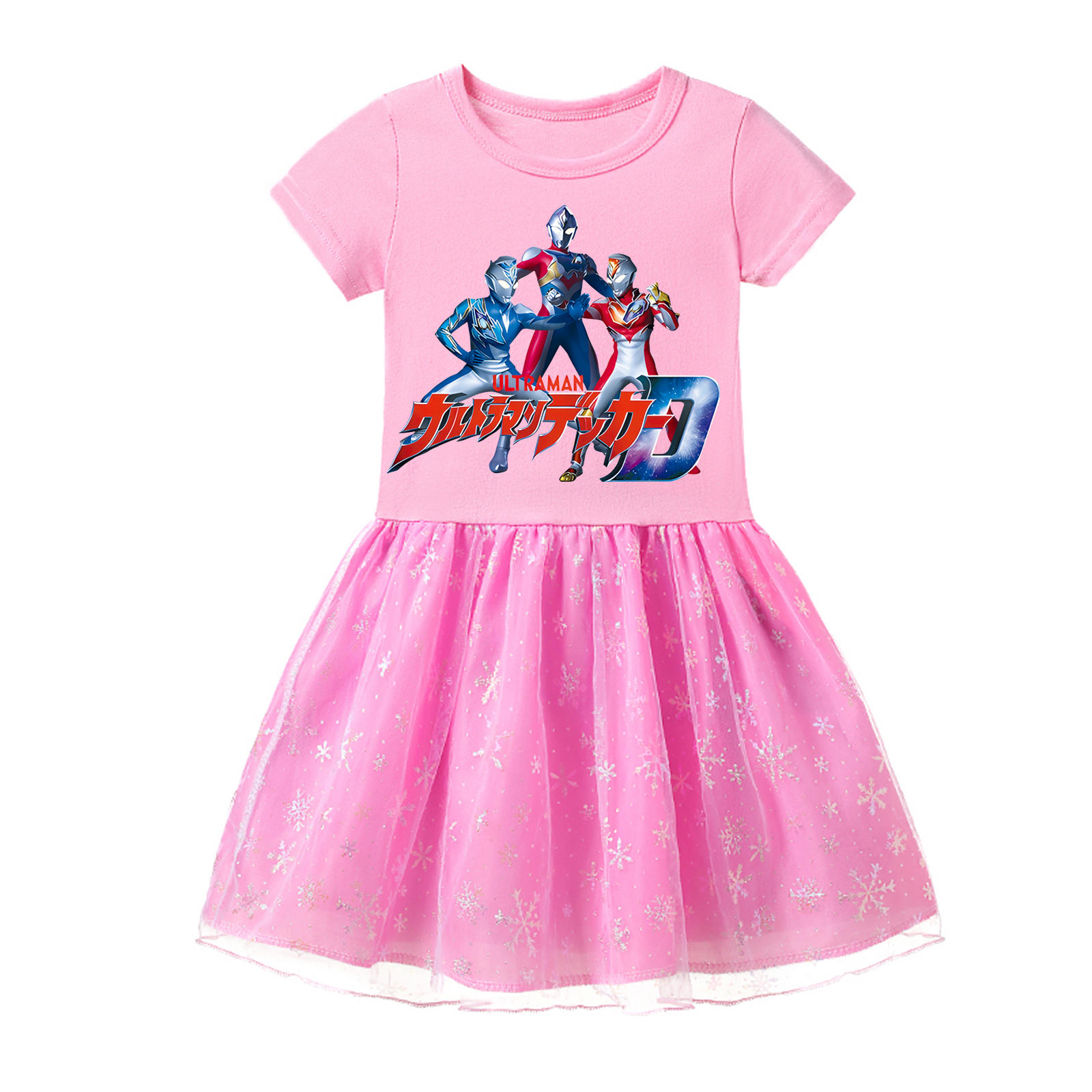 Princess Look Girls' Ultraman Tulle Cotton Dress: Shiny, Short Sleeves ...