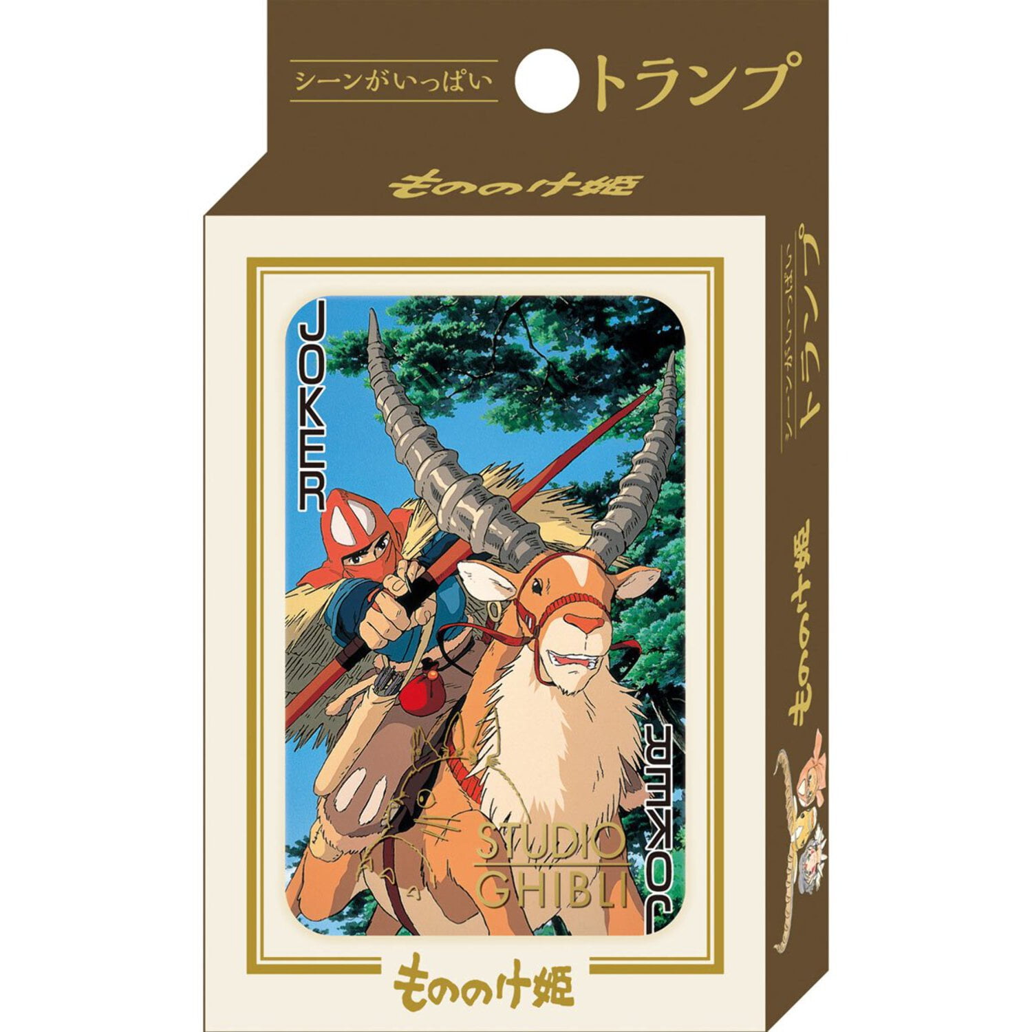 Princess Mononoke Scenes Playing Cards - Walmart.com