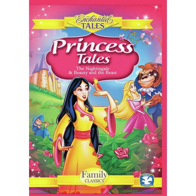 Princess Tales: Beauty And The Beast And Legend Of Su-Ling (DVD ...